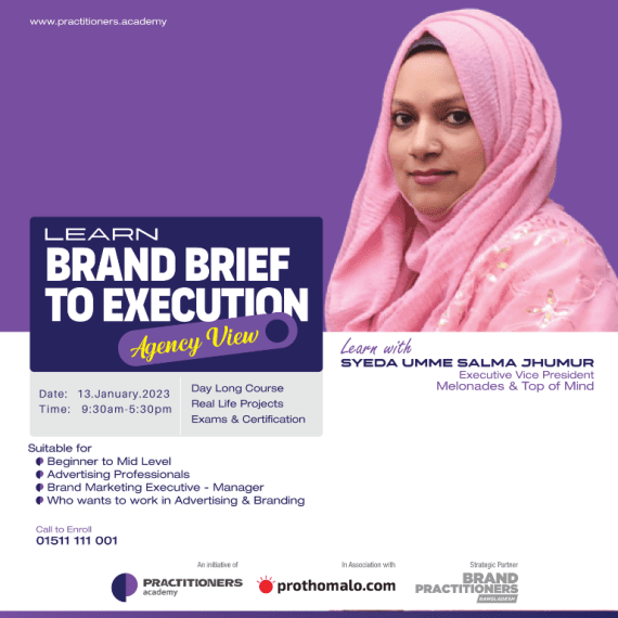 Brand Brief to Execution Course - one day workshop by Syeda Jhumur - Brand Practitioners | Keep ...