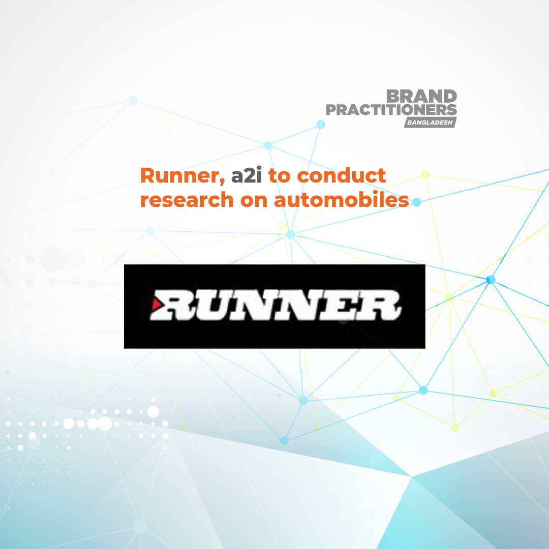 Runner, a2i to conduct research on automobiles - Brand Practitioners ...