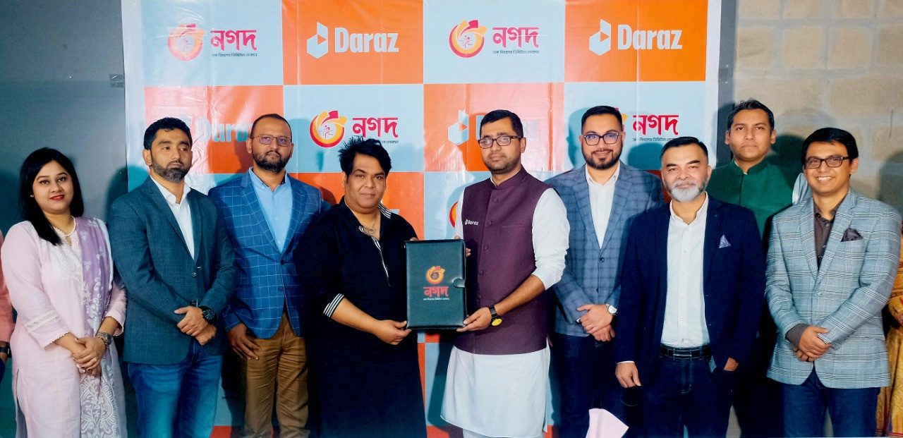 Nagad partners with Daraz - Brand Practitioners | Keep Exploring