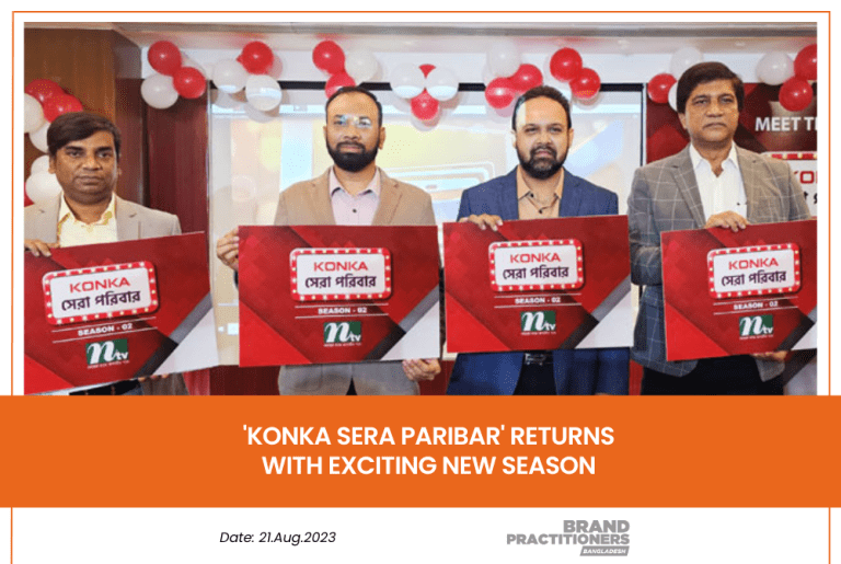 'Konka Sera Paribar' Returns with Exciting New Season - Brand ...