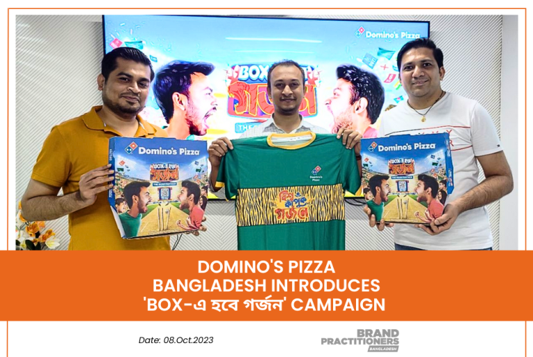 Domino's Pizza Bangladesh introduces 'Box-এ হবে গর্জন' Campaign - Brand ...