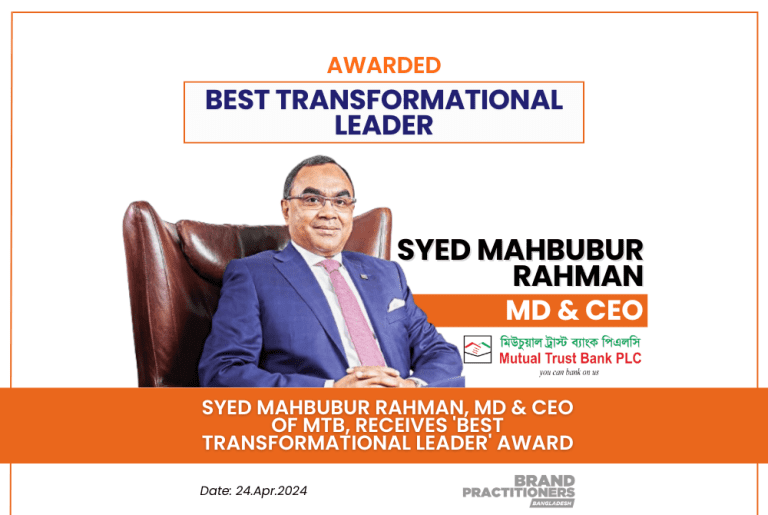 Syed Mahbubur Rahman, MD and CEO of MTB, Receives 'Best Transformational Leader' Award - Brand ...