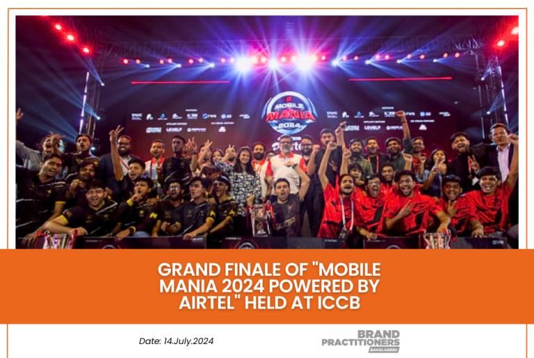 Grand Finale of "Mobile Mania 2024 Powered by Airtel" Held at ICCB - Brand Practitioners | Keep ...