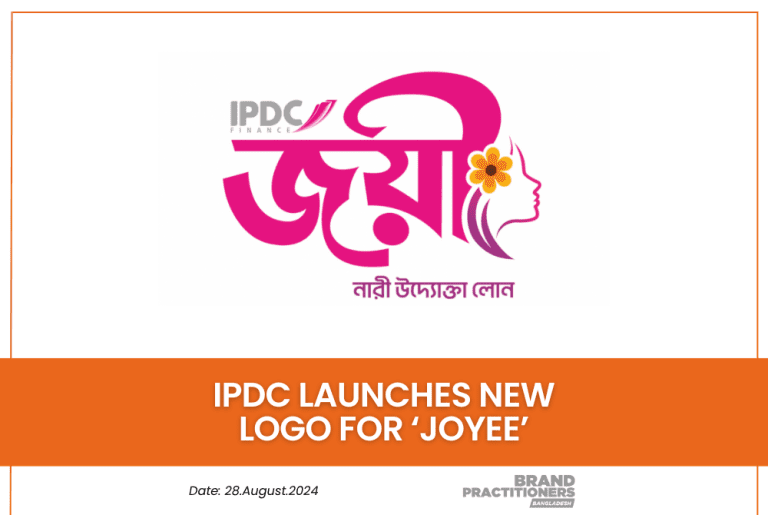 IPDC launches new logo for ‘Joyee’ - Brand Practitioners | Keep Exploring